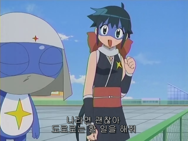 케로로 소대vs가루루 소대 결전 1부 케로로중사ケロロ軍曹 101화 전편 네이버 블로그